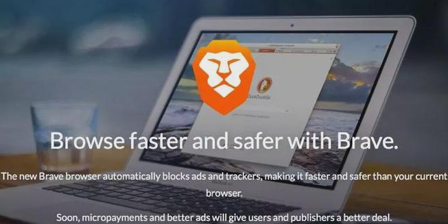 Web3.0与元宇宙的入口？Brave浏览器引领Web3.0的时代 — web3world