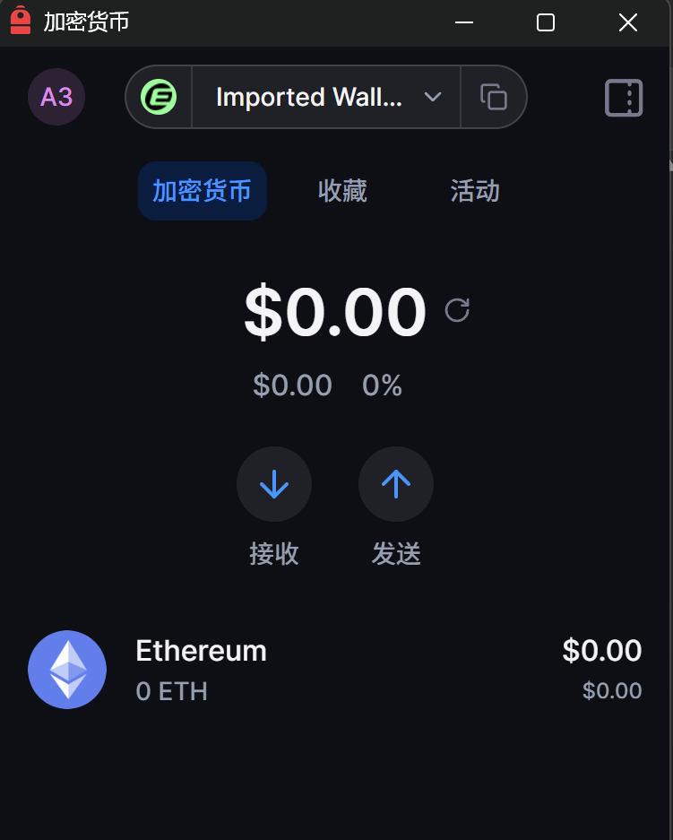 Eclipse $BITZ 挖矿详细教程 — Mossmind