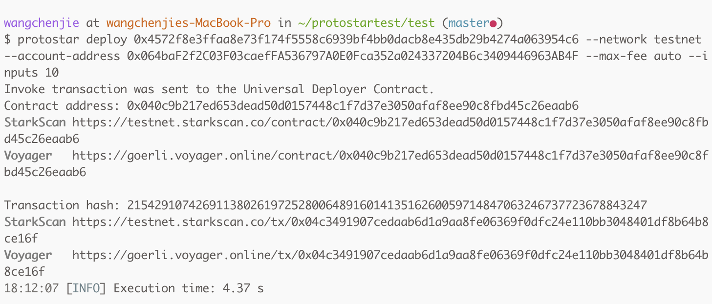 如何在Starknet上部署Cairo合约 — LVIS