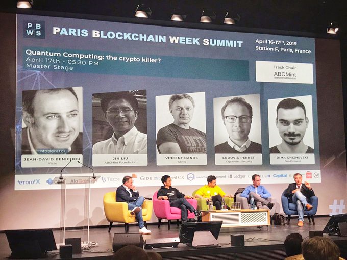 Raqcoin【RAQ-ABC】详细报告 — Raqcoin