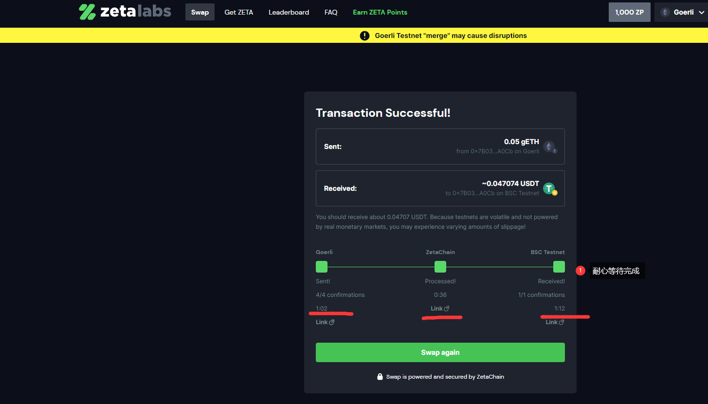 ZetaChain公开宣布推出测试网的 ZetaLabs，ZETA 积分允许社区成员跟踪他们的进展和对 ZetaLabs 的贡献 — andongni