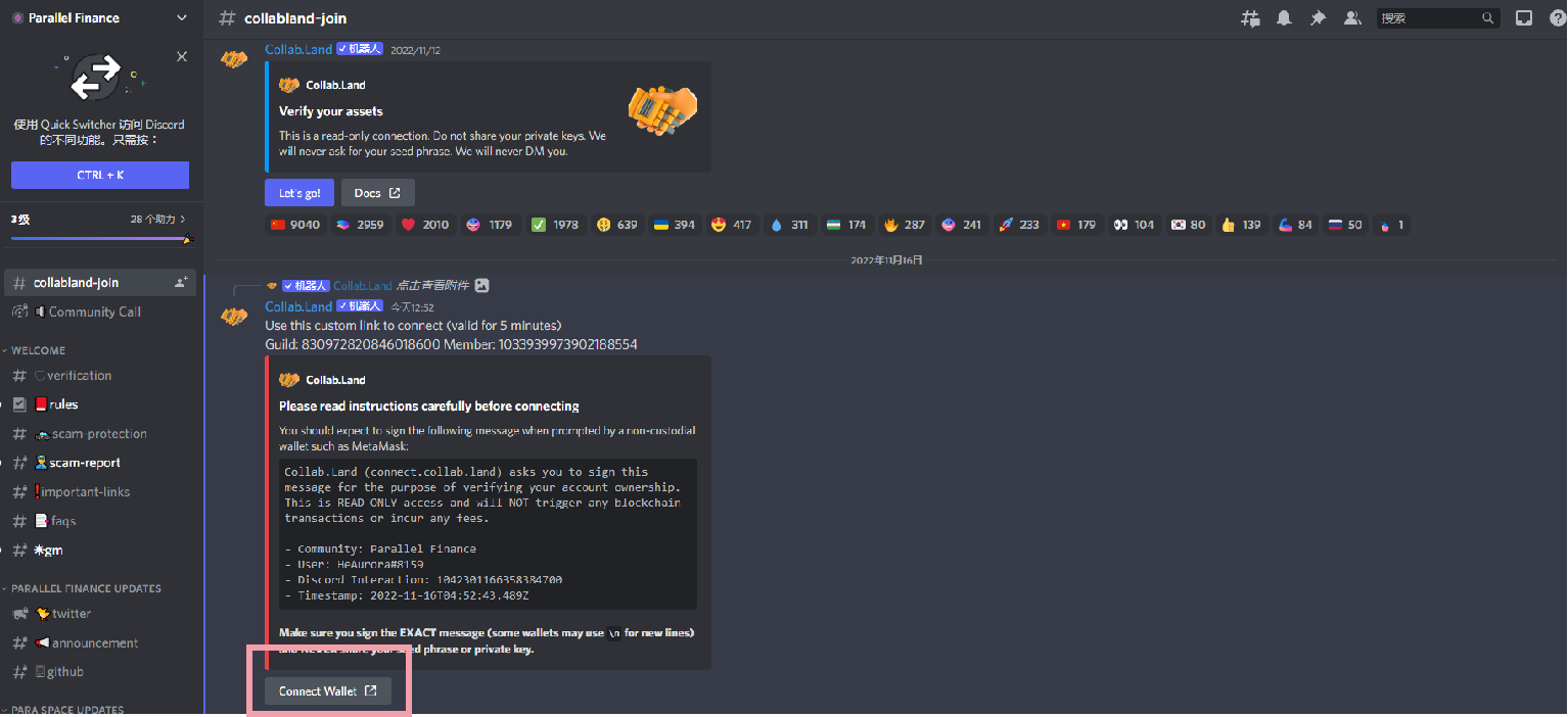 ParaSpace Airdrop Tutorial — Web3Hub