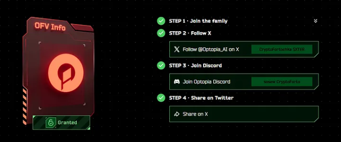 OPTOPIA. Выполняем активности — CryptoFortochka