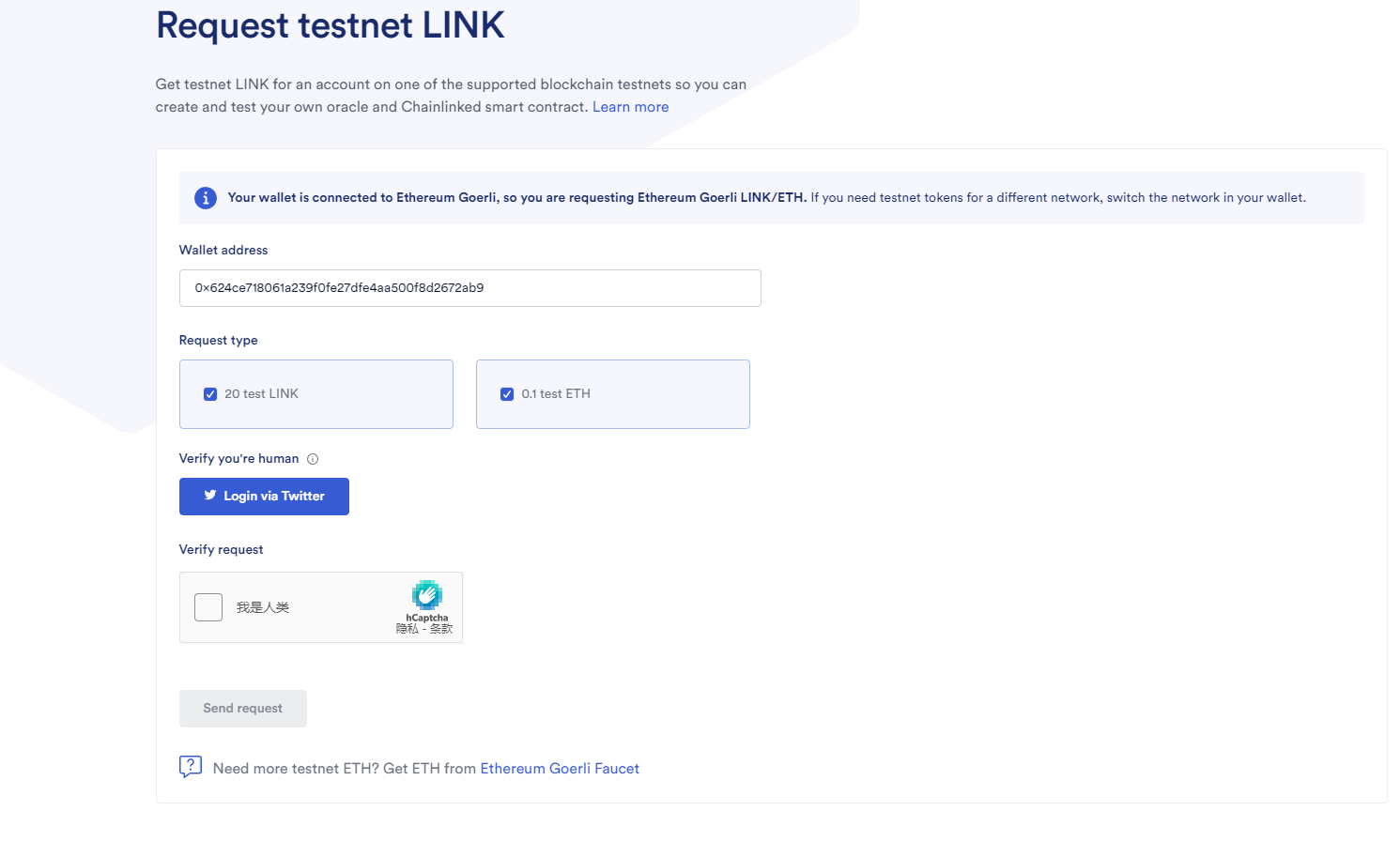 ParaSpace Airdrop Tutorial — Web3Hub