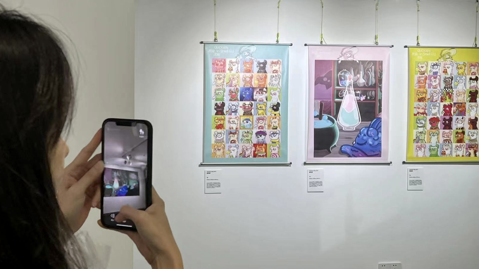 关于「糖果猫」的二三事🧵 — Candy Kitty NFT